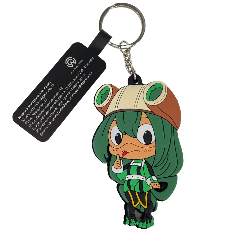 Брелок двосторонній My Hero Academia: Froppy, (10277) – купити в ...