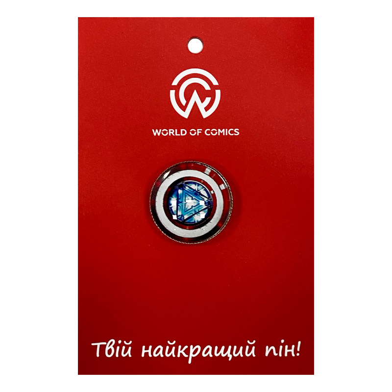 Металевий значок (пін) Marvel: Shield and Arc Reactor, (13984) – купити ...