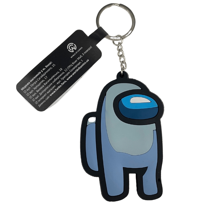 Брелок двухсторонний Among Us: Crewmate (Silver), (9644) – купить в ...