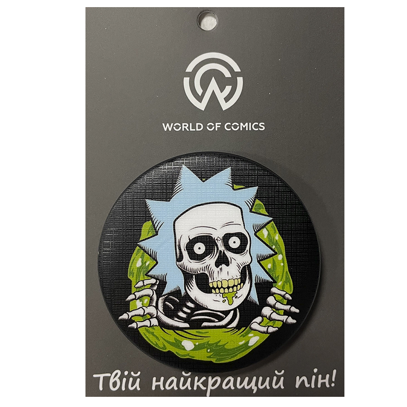 Значок Rick & Morty: Skeleton Rick, (13447) – купить в интернет ...